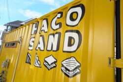 中島にサンドイッチのテイクアウト専門店『HACOSAND（ハコサンド）』がオープンします！ | 高砂まにあ.com